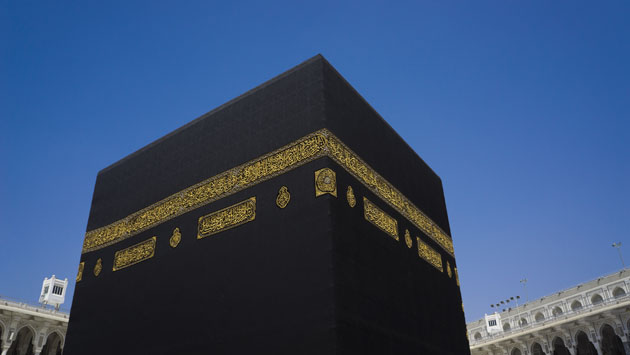 The Greatest Prophets between Christianity and Islam: 7-Prophet Ishmael